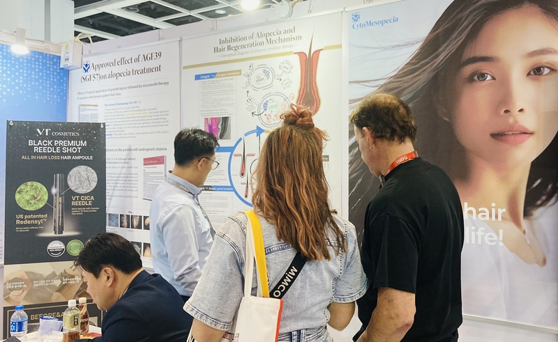 AesMed Successfully Exhibits at Cosmoprof Asia 2025 - AesMed Korea blog